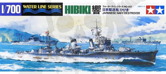 Battle-Models > 1:700 Tamiya 31407 Hibiki Destroyer